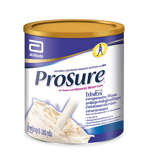 โปรชัวร์ อาหารทางการแพทย์สูตรครบถ้วน | Prosure